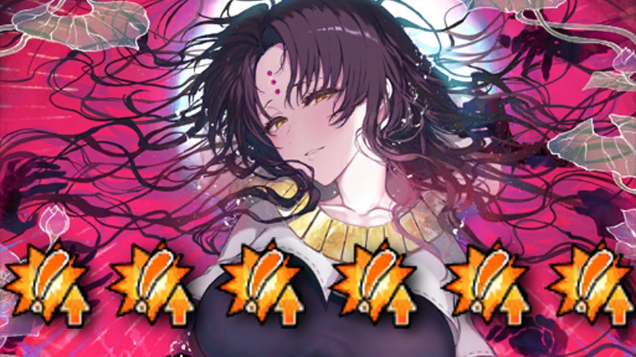 [FGO] "Kiara Buster Card" - YouTube