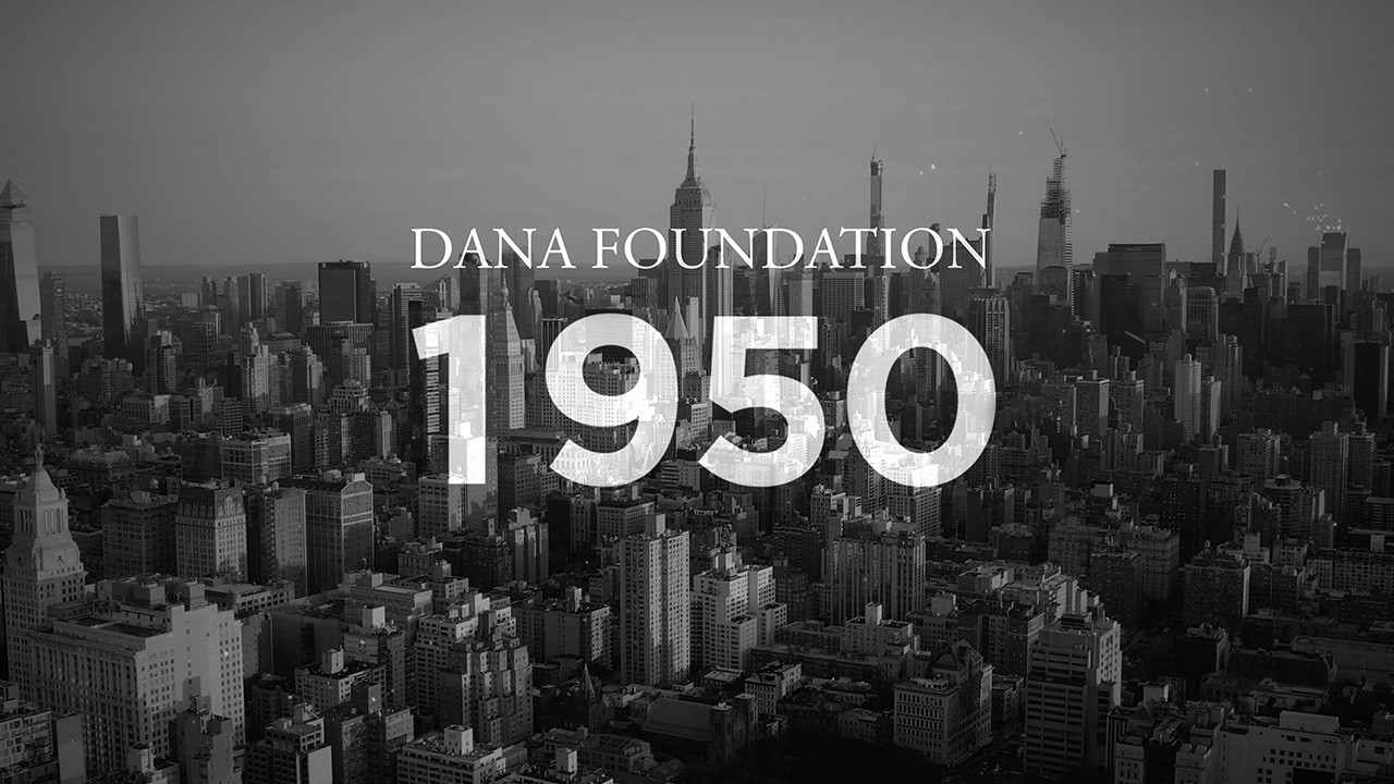 Celebrating 75 Years of the Dana Foundation - YouTube