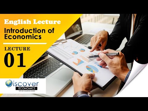 Lecture 01: Introduction to Economics | English | - YouTube