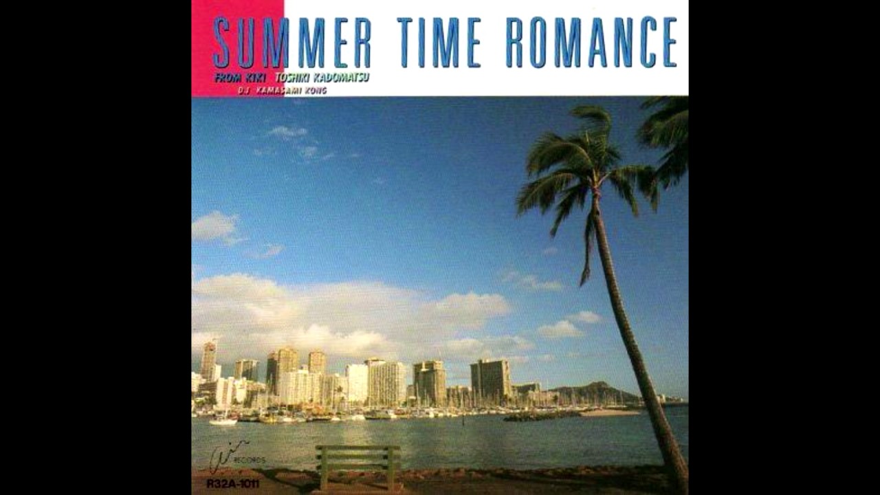 Toshiki Kadomatsu - Summer Emotion