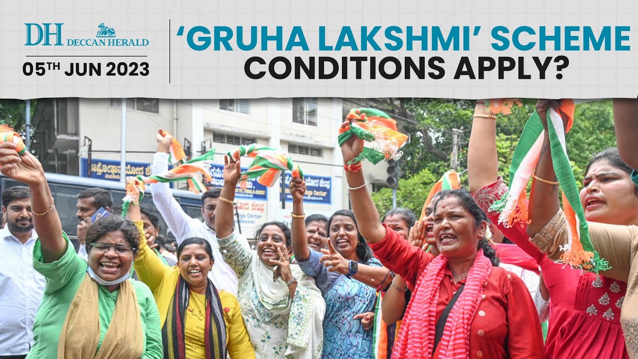 Congress guarantee scheme: Which woman in the family gets ₹2000? - YouTube