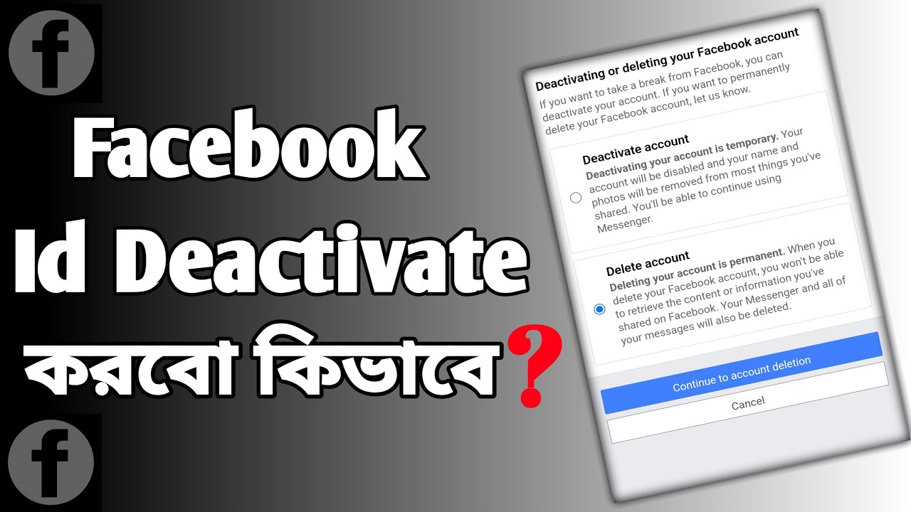 How to facebook account deactivate / Facebook Id deactivate korbo ...