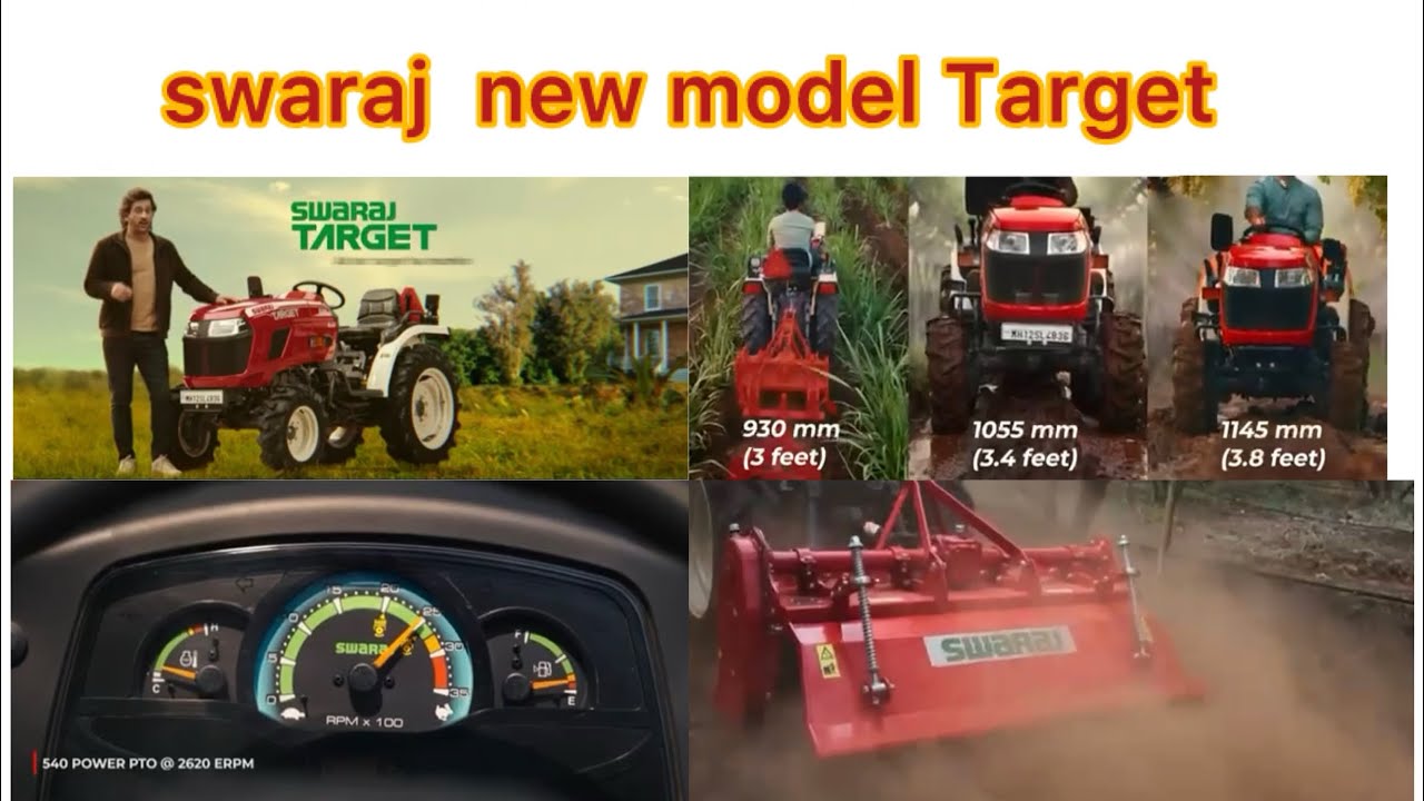 Swaraj new model target Siri Muktsar 📞7888808132 - YouTube