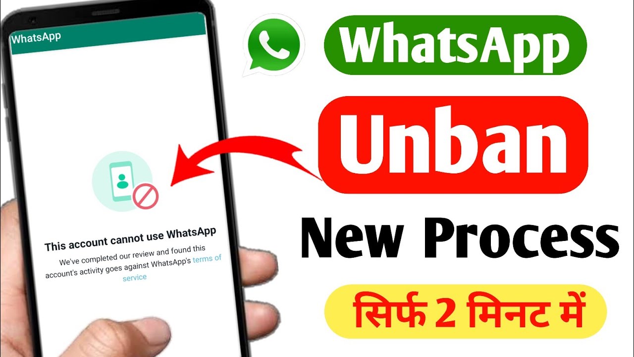 This account Cannot use WhatsApp Problem Solve | How To fix register ...