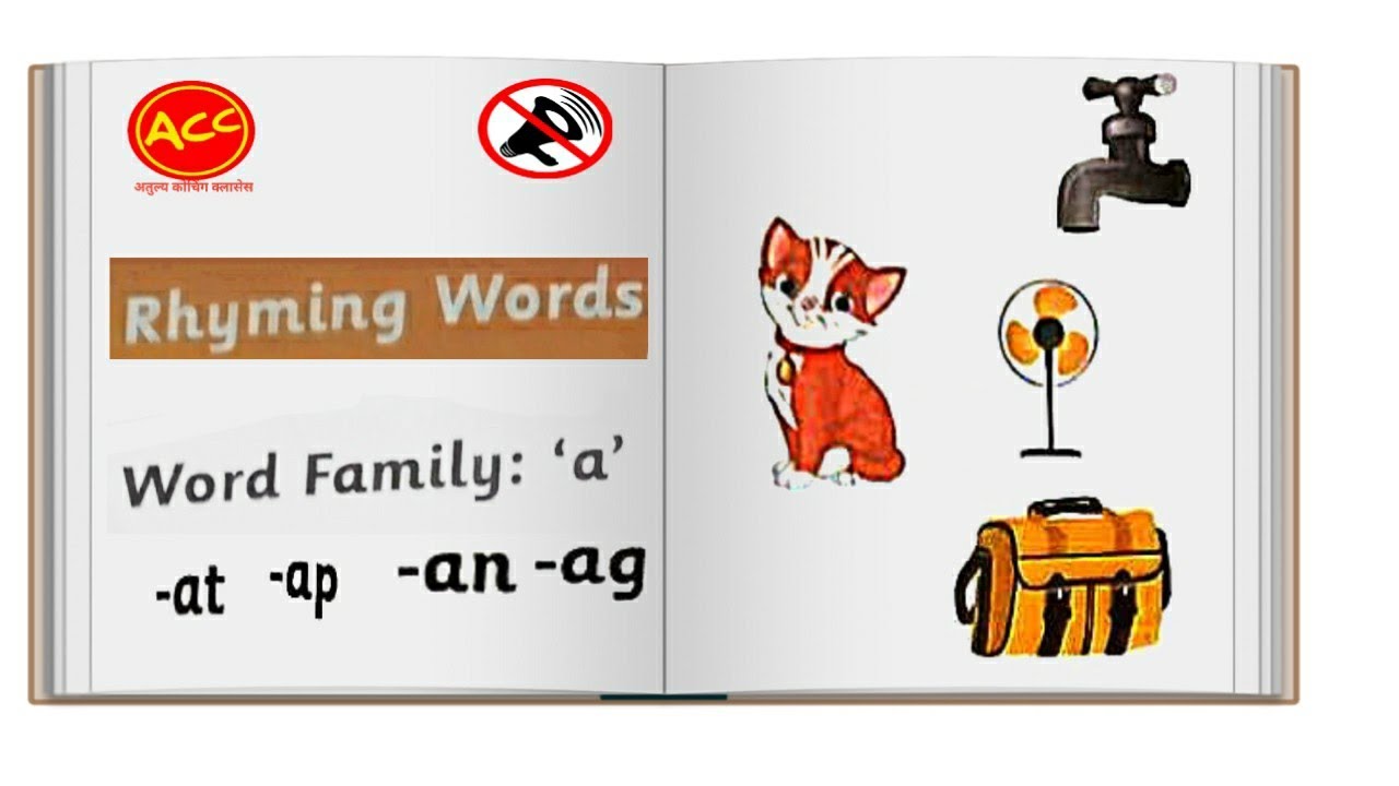 Rhyming words | word family a | at ap an ag | - YouTube