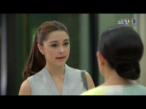 FIN | แกรู้จักไหมคำว่าบุญคุณ สะกดเป็นบ้างไหม | เด็ดปีกนางฟ้า | Ch3Thailand