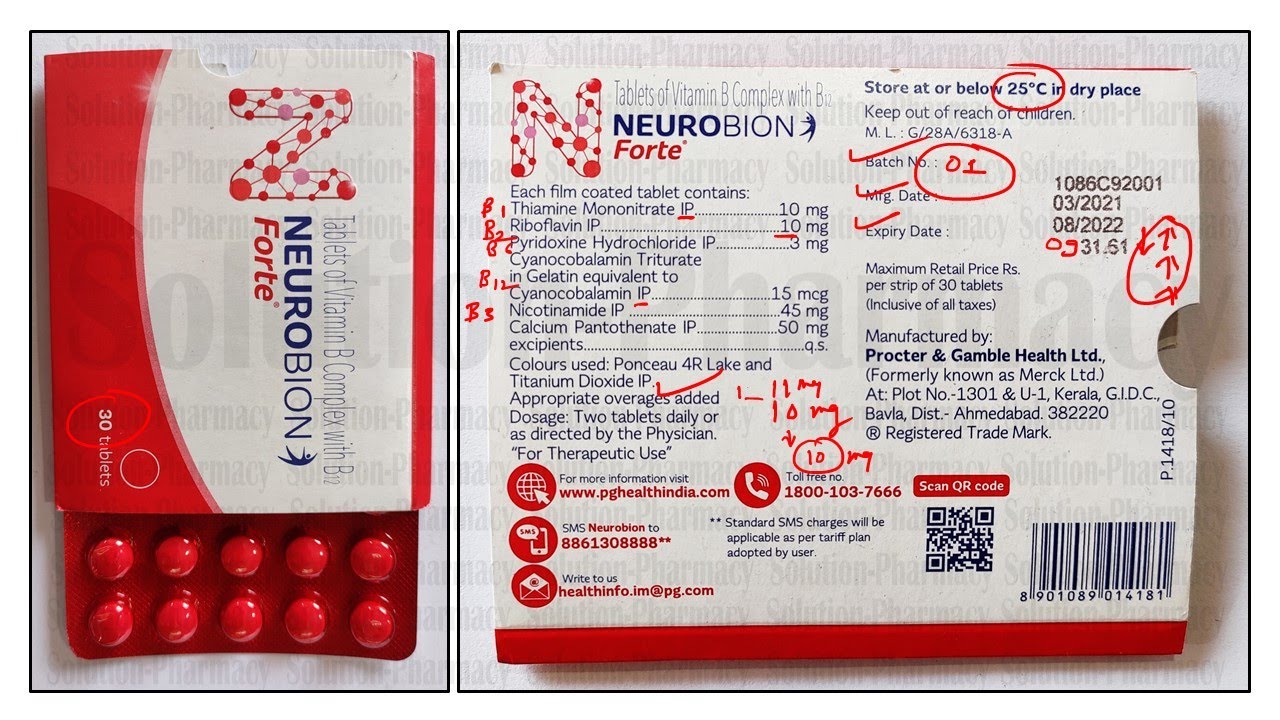 Neurobion Fort Tablet = Vitamin B Complex + Vitamin B12 = शारीरिक थकावट ...
