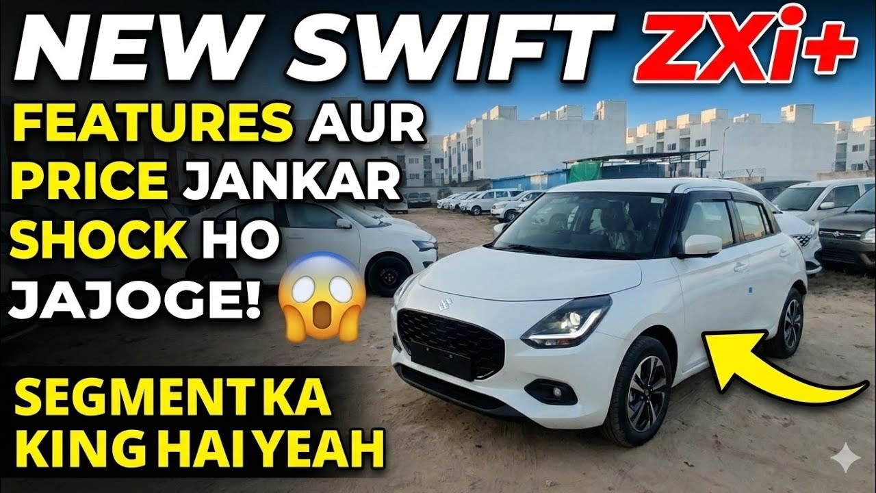 2026 New Maruti Suzuki Epic Swift ZXi+. Detailed Review & Walkaround ...
