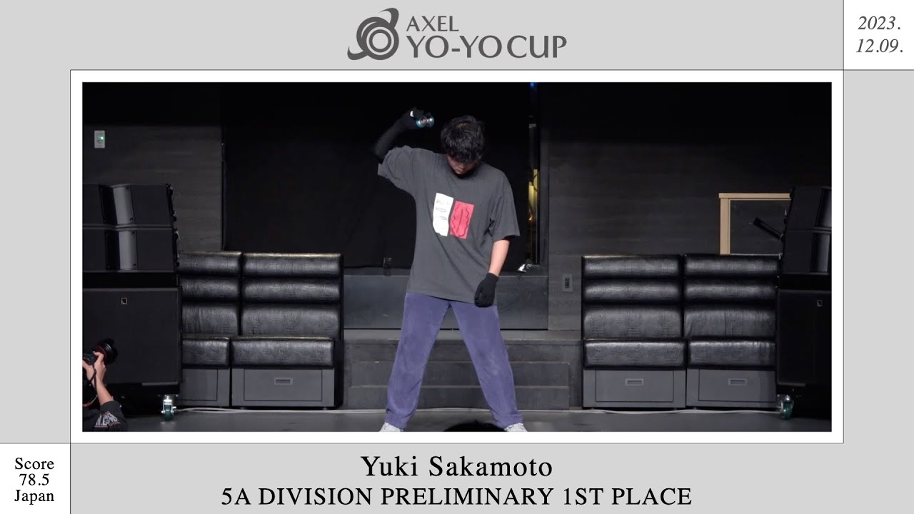 [AXELYC 2023] 5A Preliminary 1st - Yuki Sakamoto - YouTube