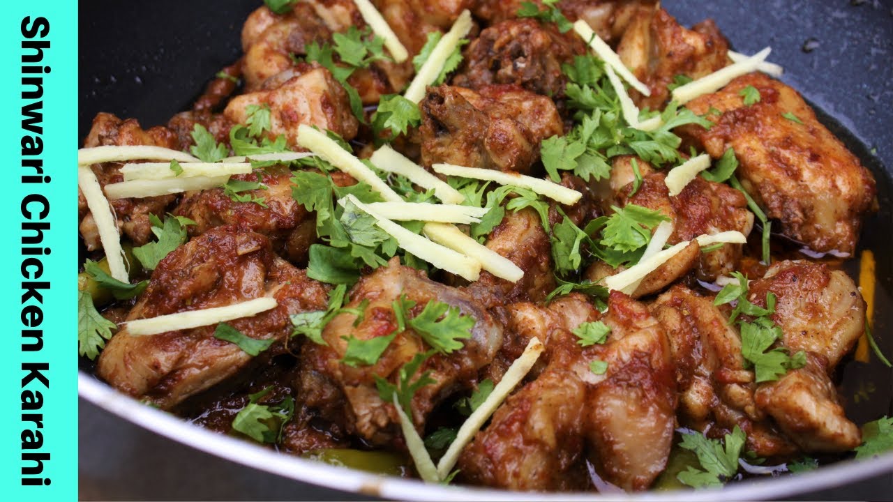 Cook Chicken Shinwari Karahi With This Easy Recipe! - YouTube