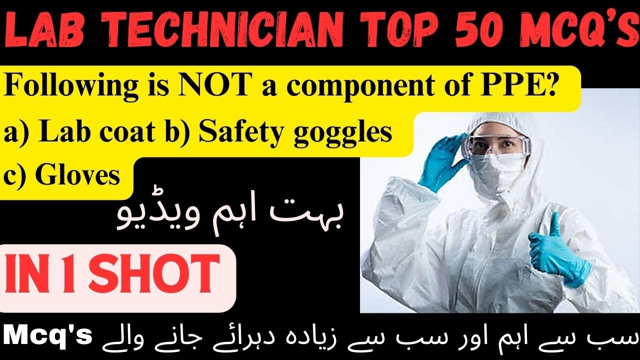 Lab Technician top 50 Mcq’s | Laboratory Technician | Lab Mcq's | top ...