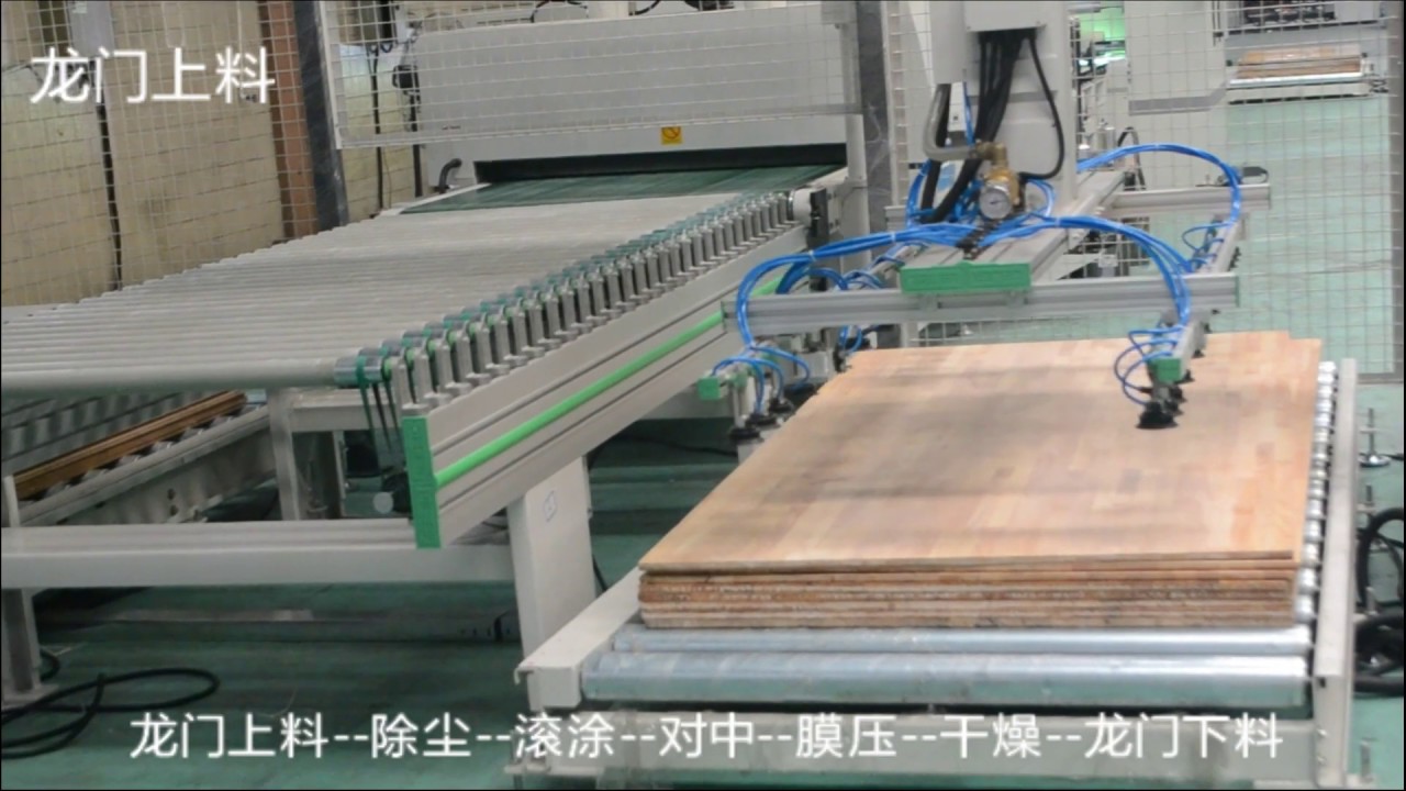 PURETE Inert Coating Technology Line for soft touch panel - YouTube