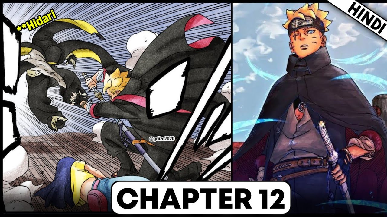 Boruto destroyed Hidari 🔥🔥 | Boruto 2 Blue Vortex Chapter 12 spoilers in hindi | by omichow ...