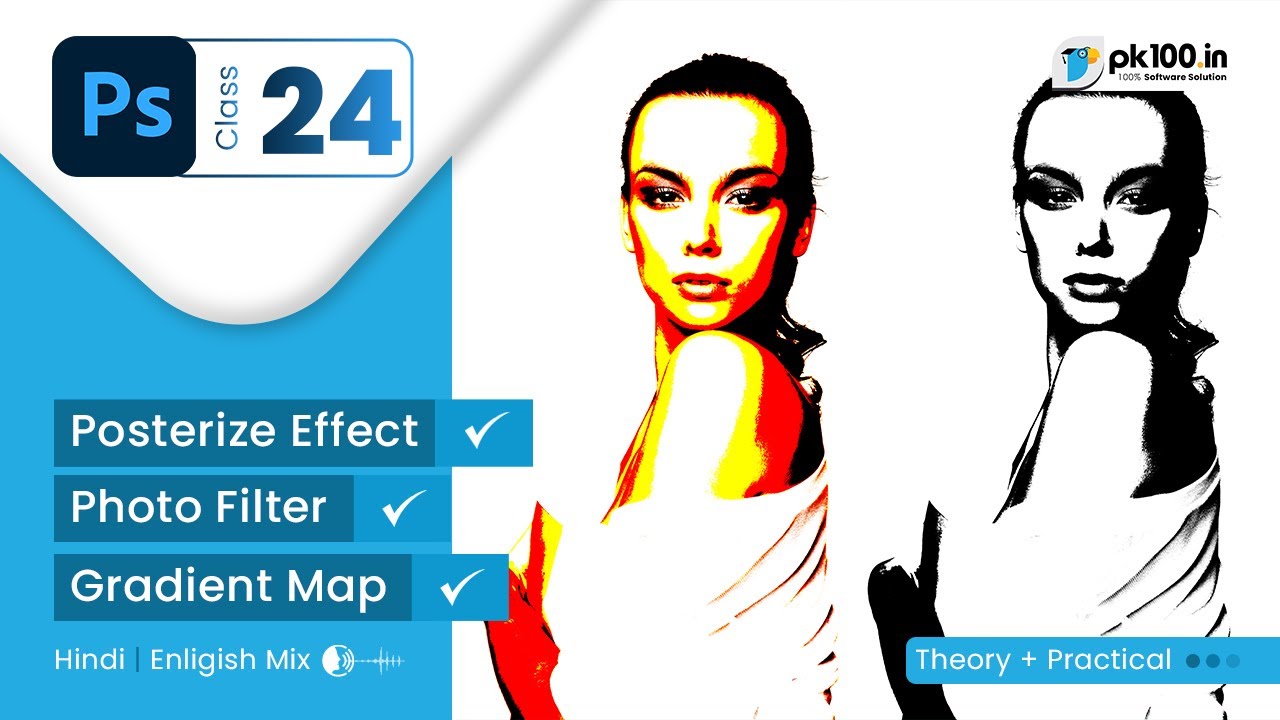 Create Posterize | Gradient Map - Image Threshold Filter in Photoshop ...