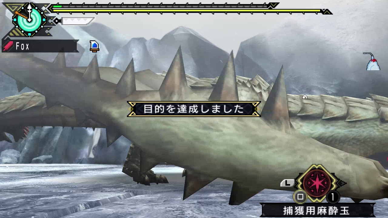 [MHP3rd] Guild | ★7-20 | Barioth | Great Sword | 03'02"36 - YouTube