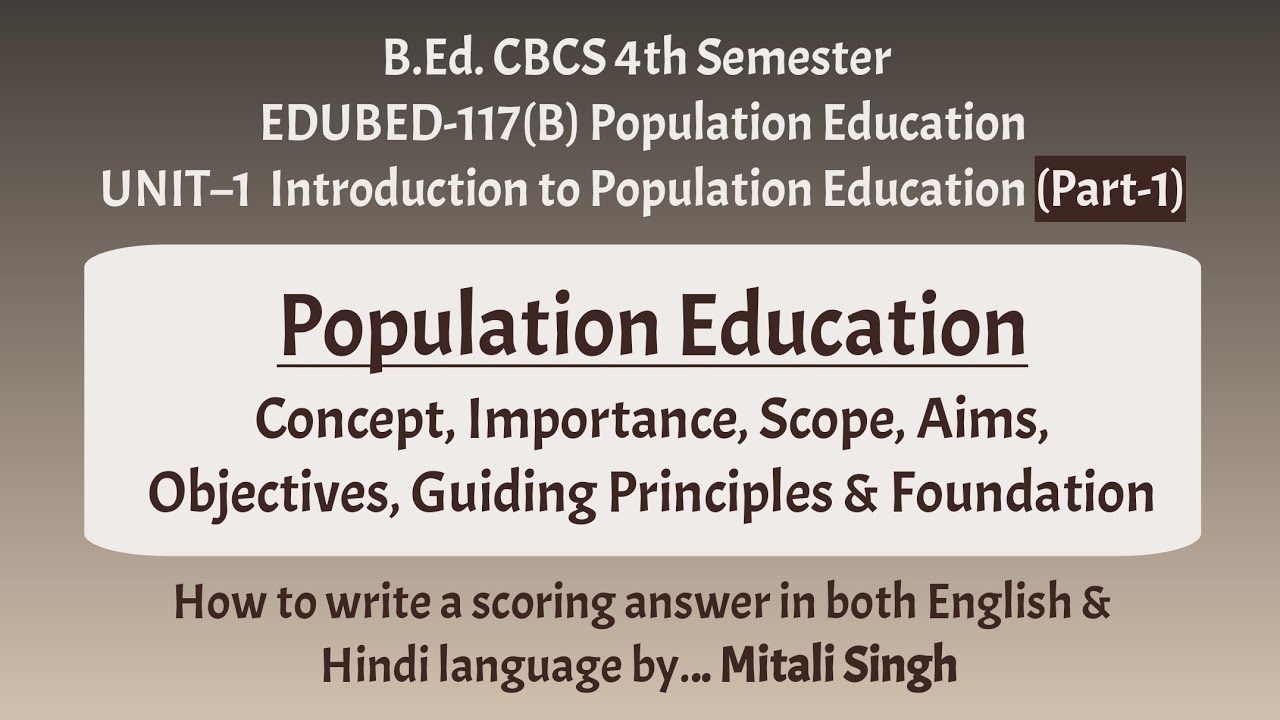 EDUBED-117B Population Education| Semester-4| Unit-1 (Part-1) - YouTube