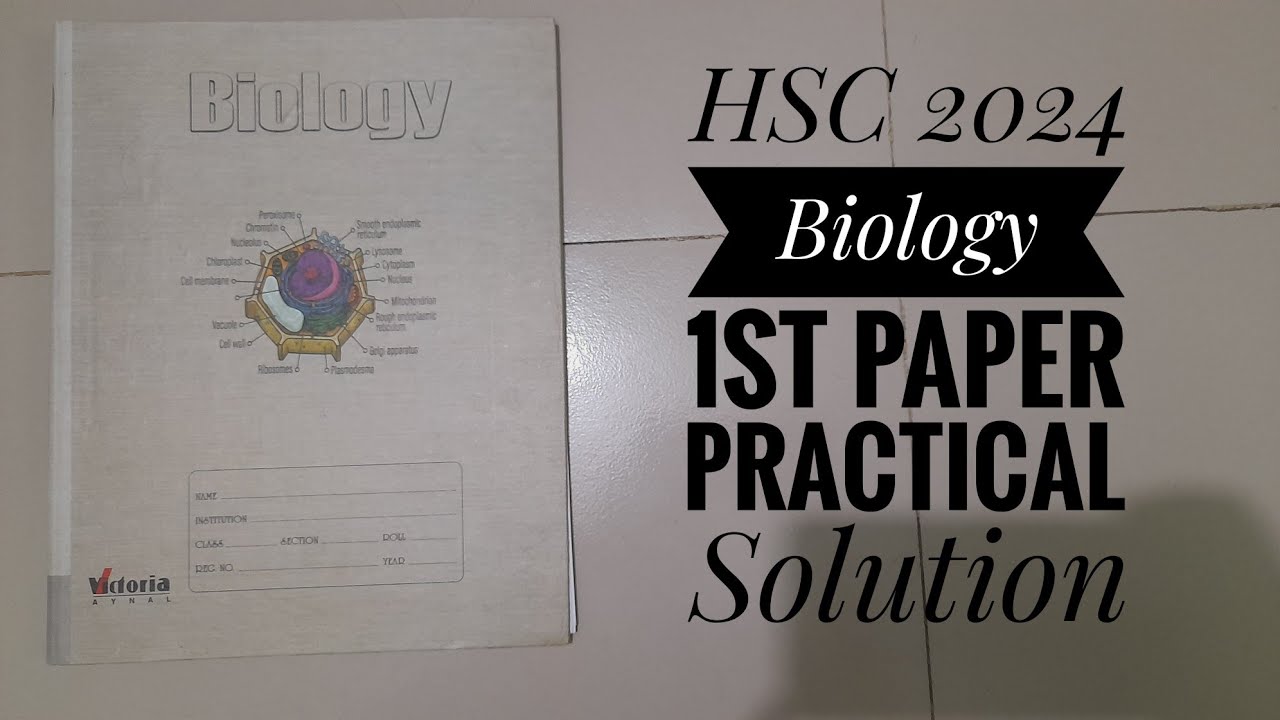 HSC 2024 Biology 2nd Paper practical Solution || - YouTube
