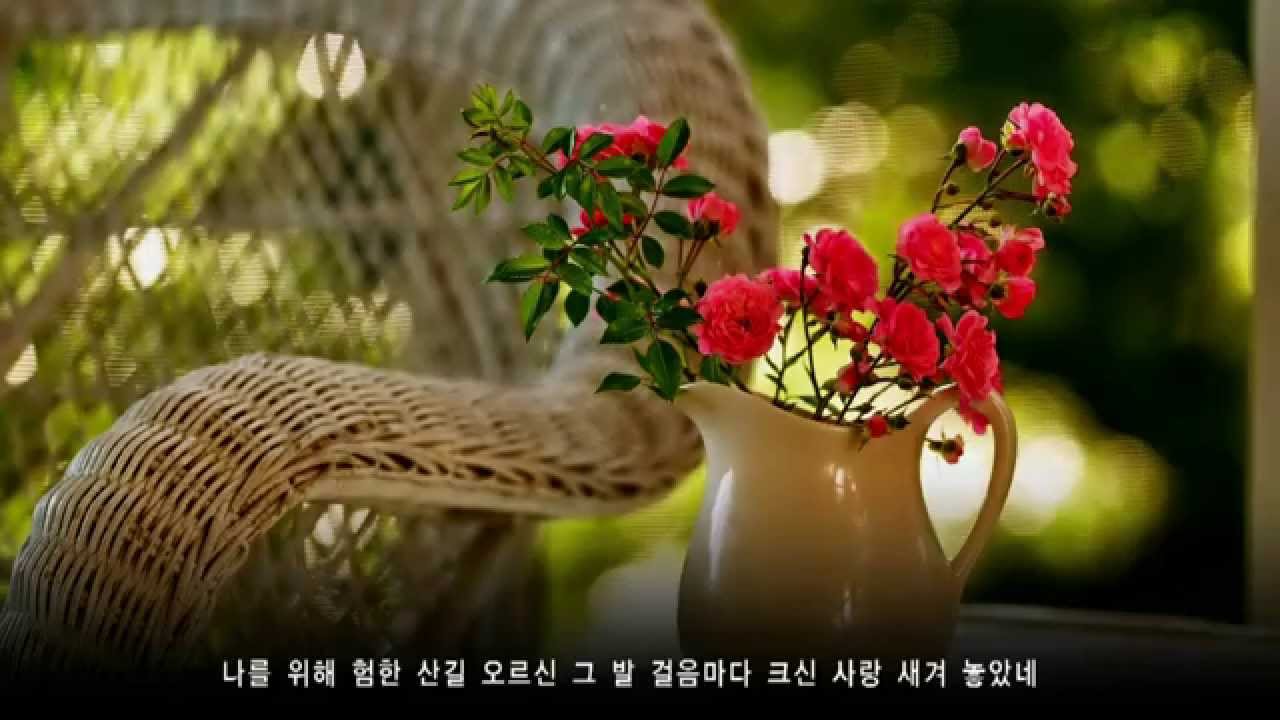옥합을 깨뜨려 손영진 Youtube