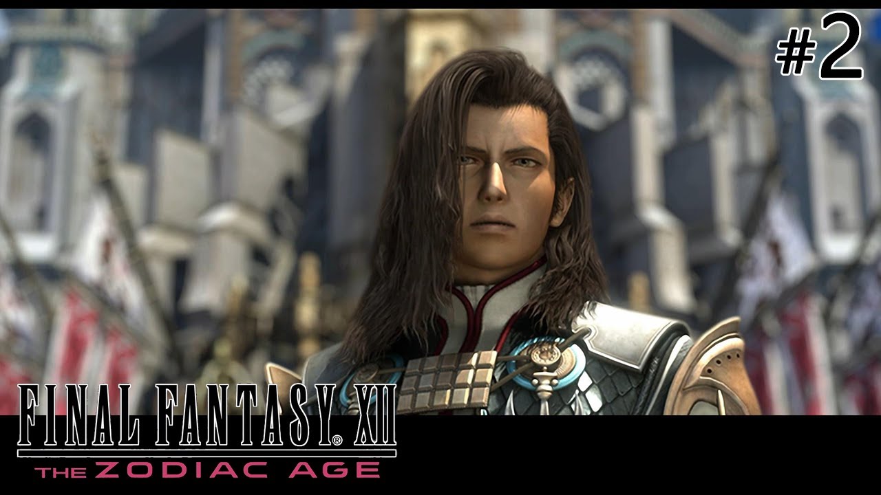 【FF12】#2 FINAL FANTASY XII - YouTube
