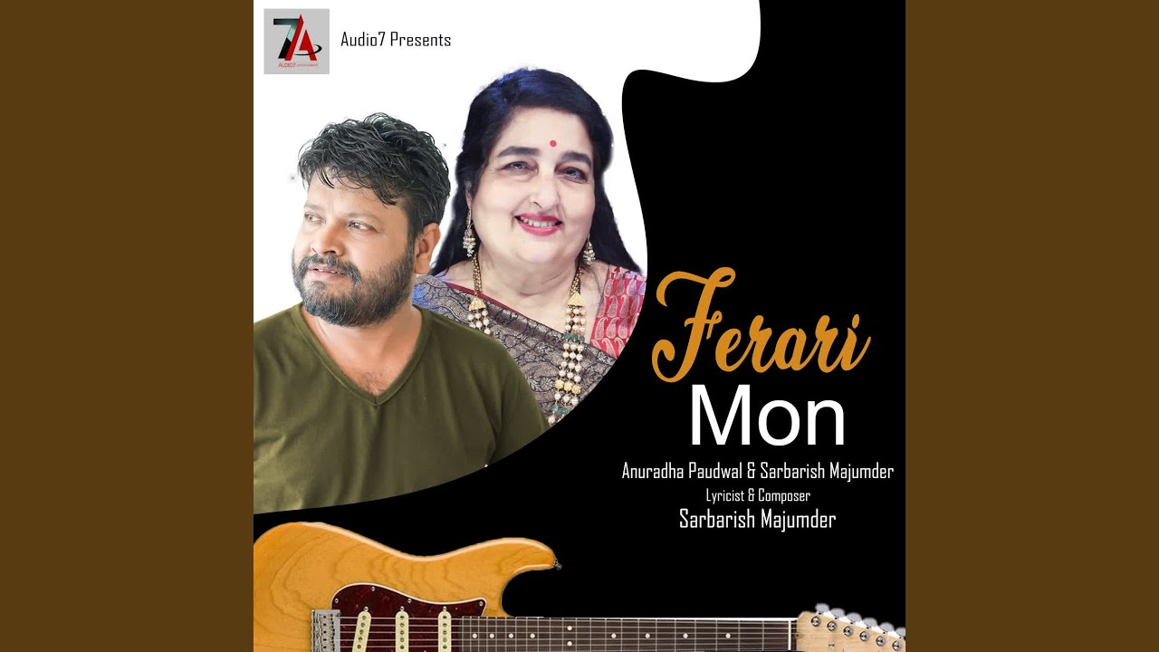 Ferari Mon - YouTube