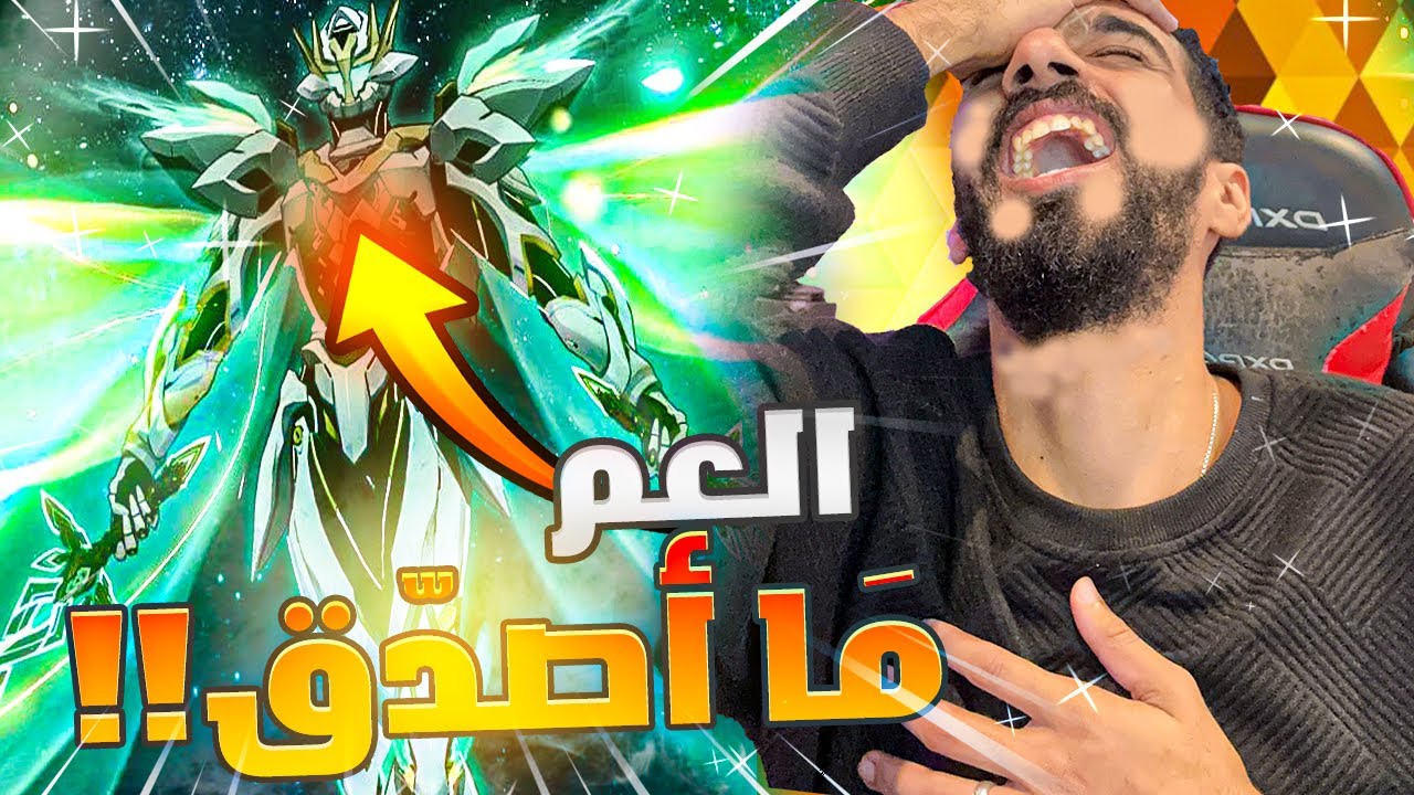 ساعدوني جميع العروض وطريقة لعب سام في هونكاي ستار ريل رياكشن