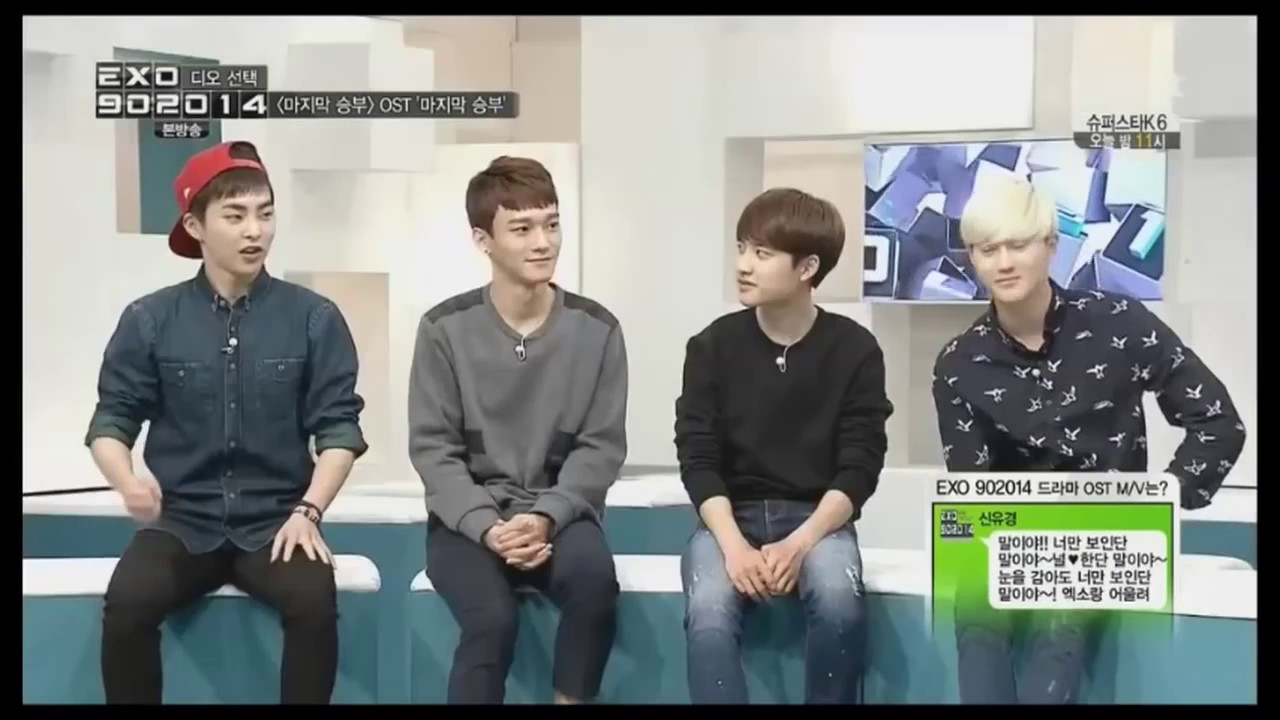 [시우민]141010 EXO 902014 민석이 깨알 cut(exo 902014 Xiumin's short clip) Todd JhRobinson - YouTube