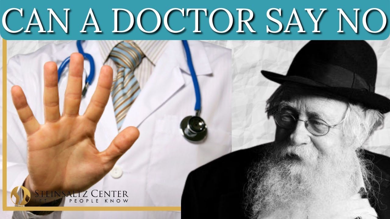 Can A Doctor Say NO? - YouTube