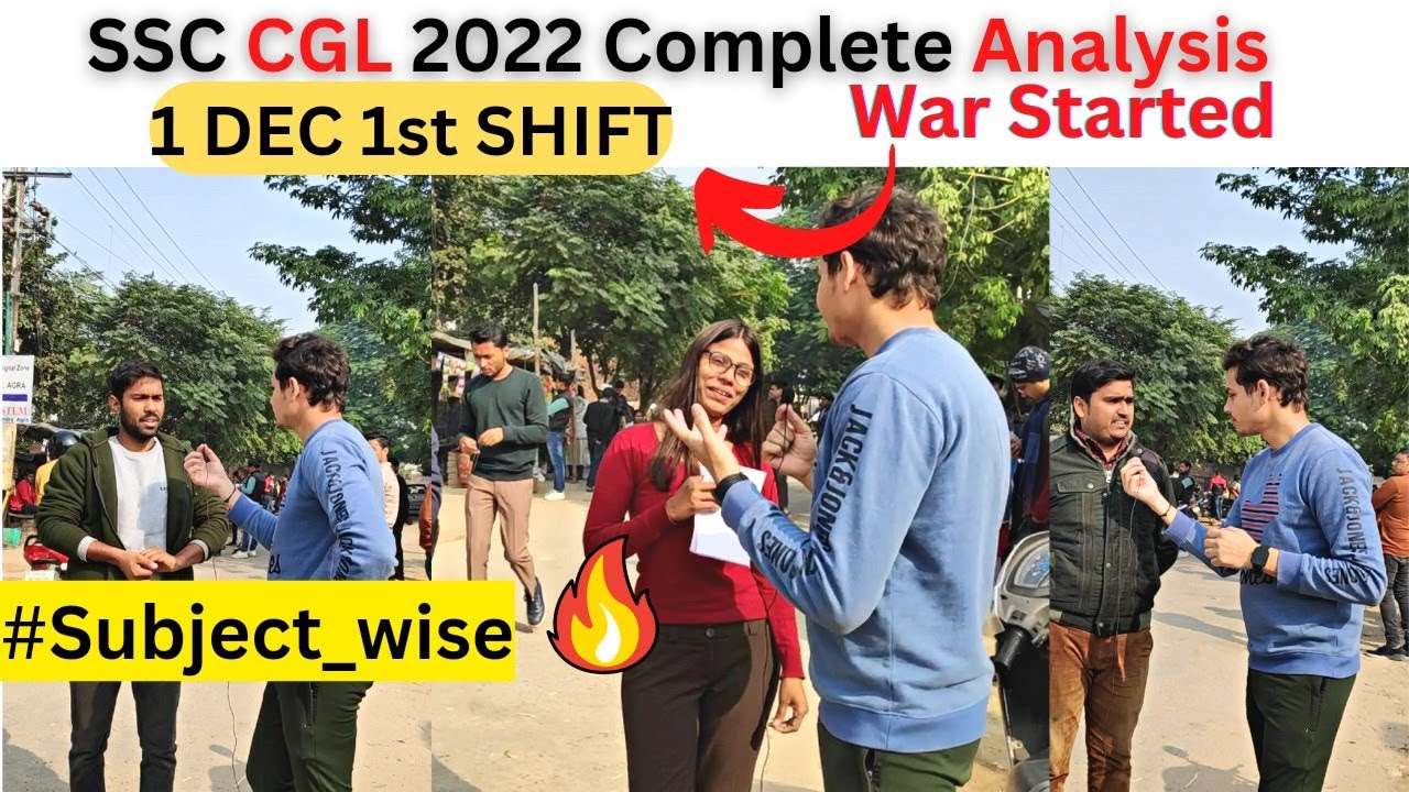 ssc-cgl-1-dec-1st-shift-analysis-ssc-cgl-review-ssc-cgl-analysis