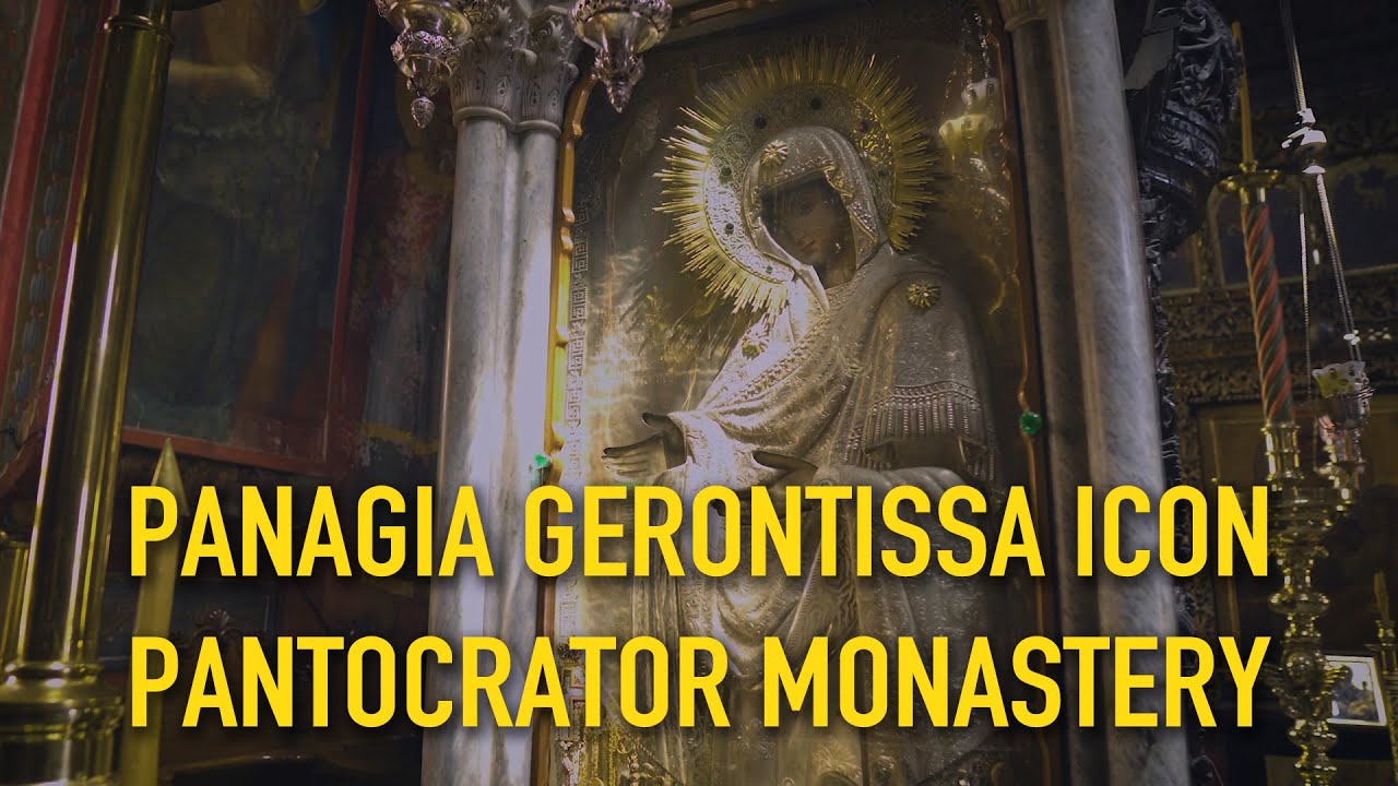 Submit prayer requests to Panagia Gerontissa icon of the Pantocrator ...