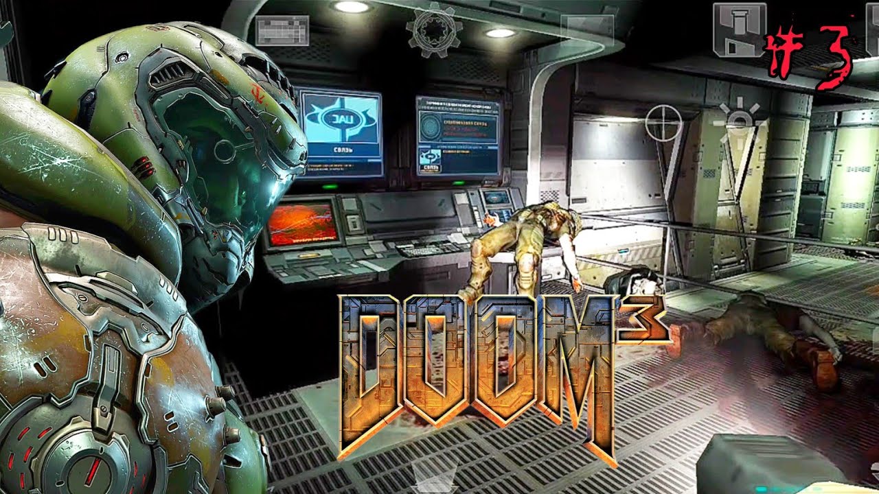 DOOM 3 (Delta Touch) Mars-City after the defeat - YouTube