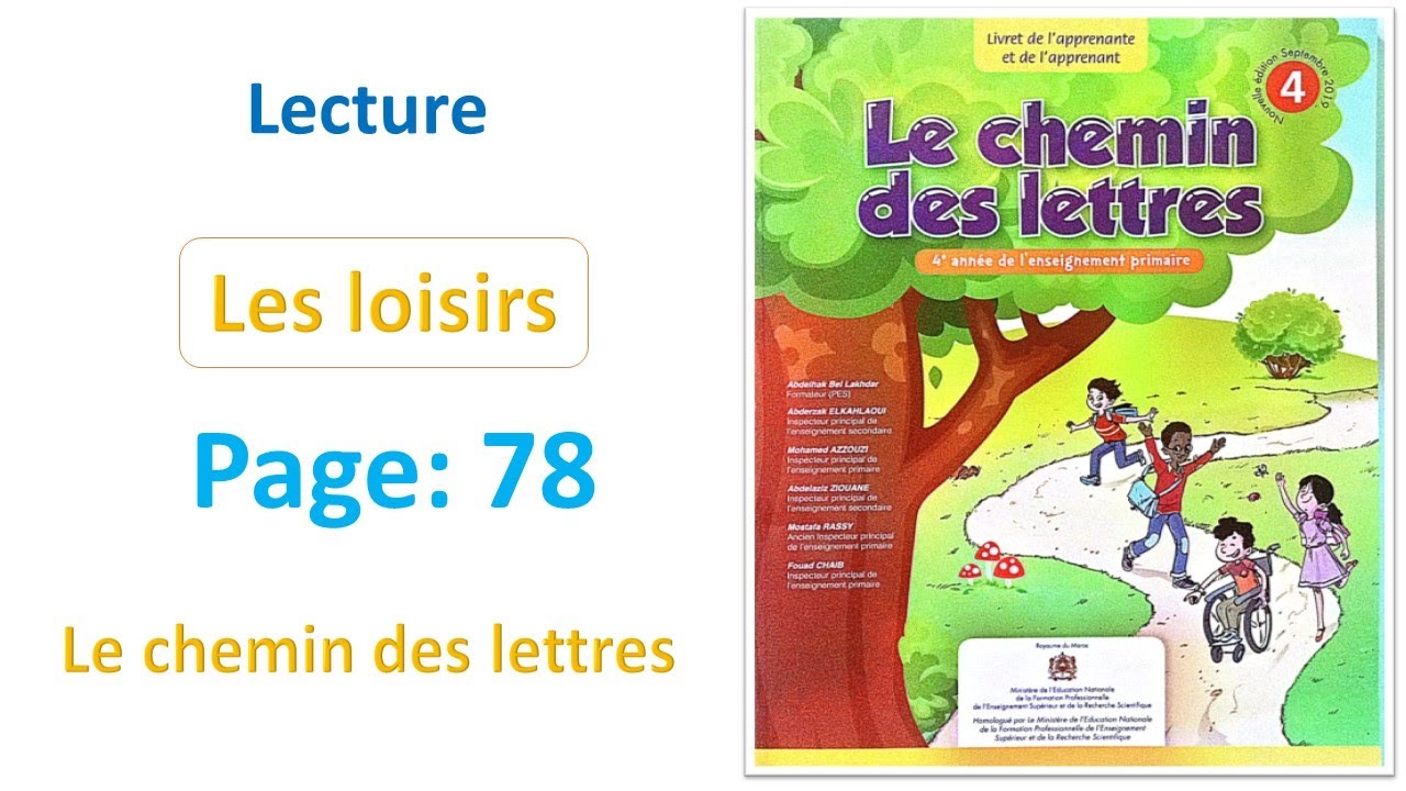 Lecture: Les loisirs / unité 3 / semaine 1 / page 78 / Le chemin des ...