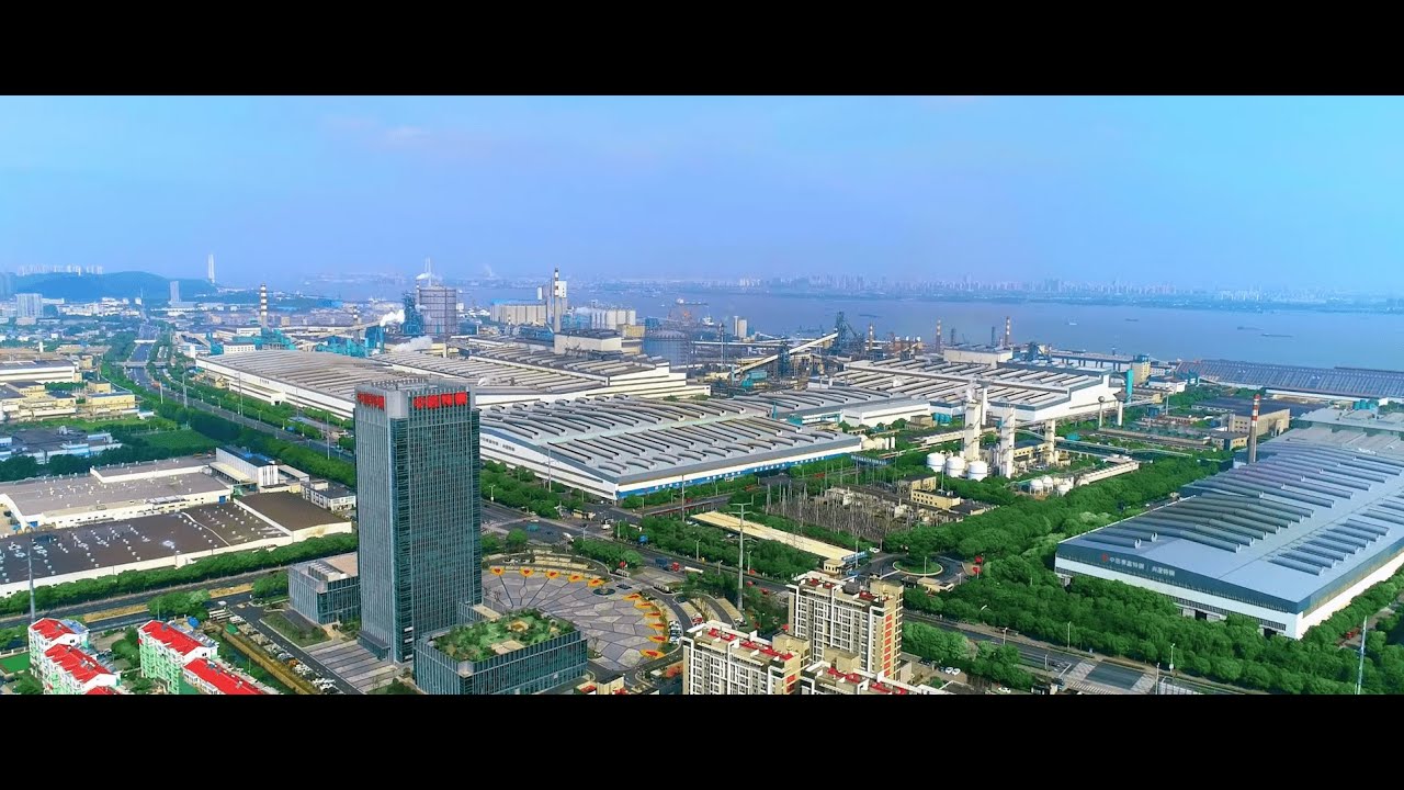 CITIC Pacific Special Steel Group Corporate Video - YouTube