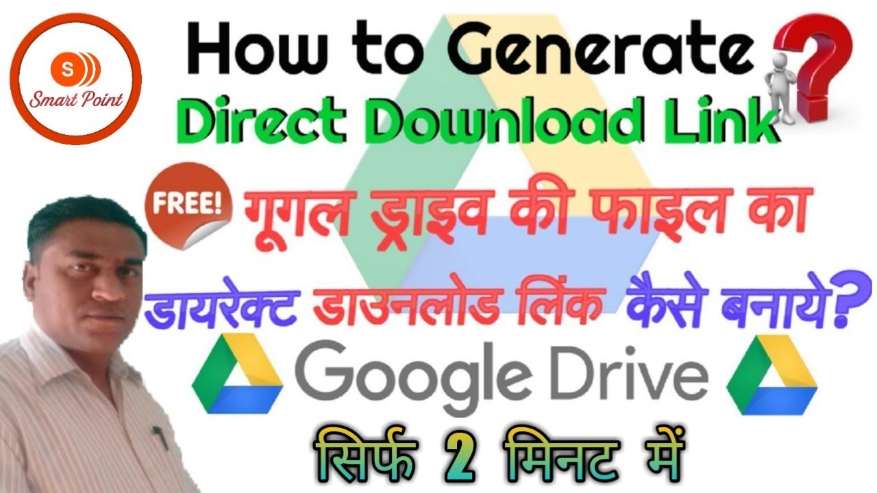 How to Create Direct Download Link From Google Drive I Direct Download ...