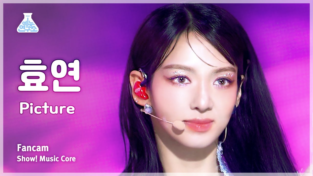 [예능연구소] HYO – Picture(효연 - 픽처) FanCam | Show! MusicCore | MBC230902방송 ...
