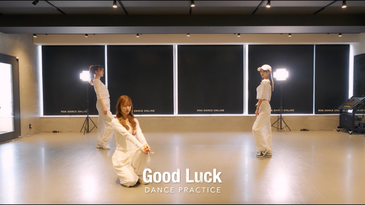 【DANCE PRACTICE】Good Luck / LIIiEN - YouTube