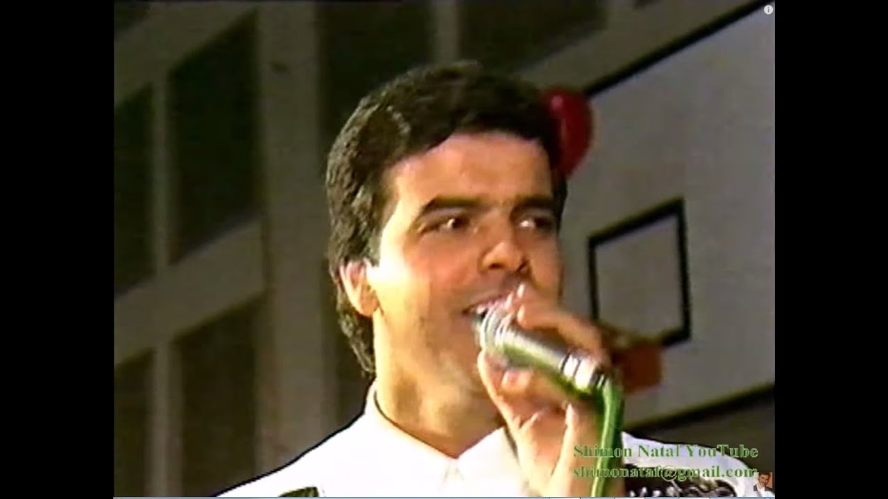 1993 ציון גולן מחרוזת אח יאבה | زيون جولان مجموعات | Zion Golan Medley ...