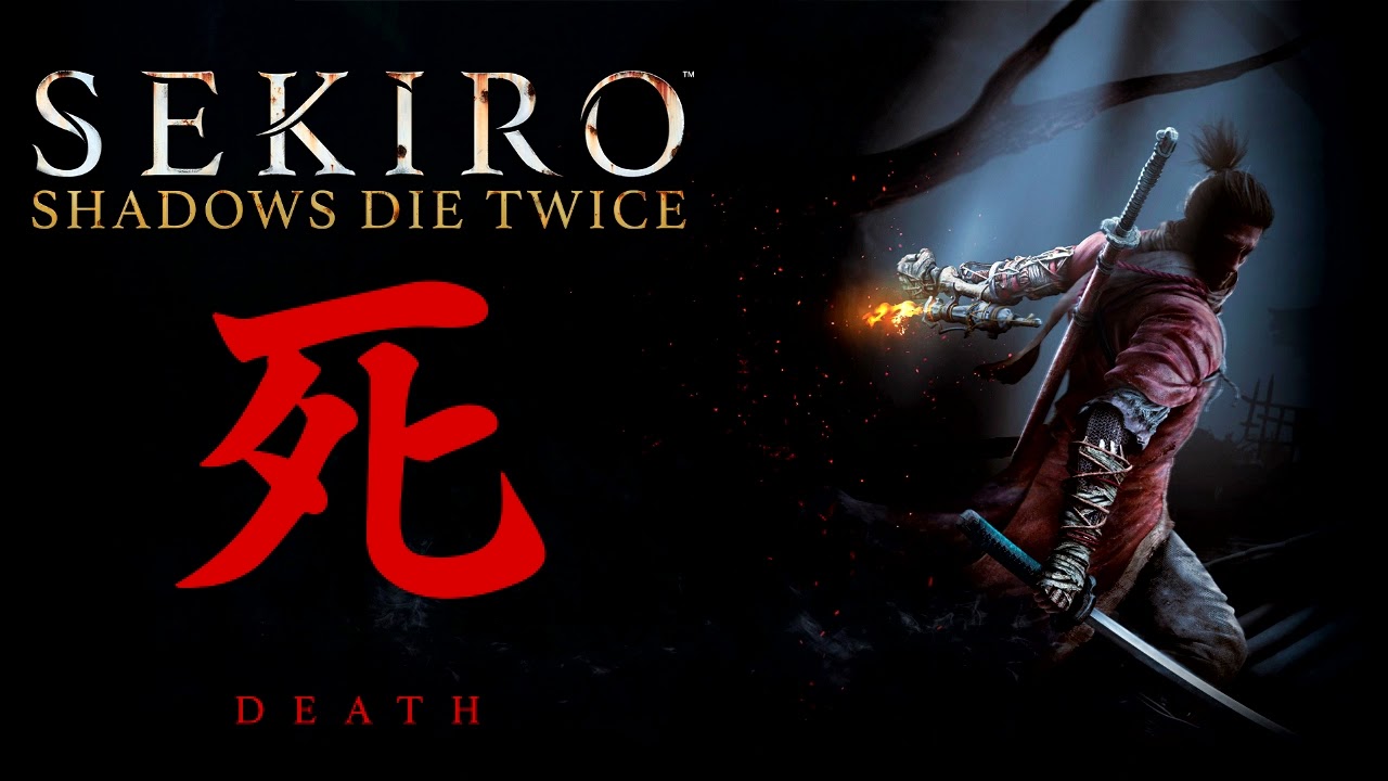 Sekiro - Shadows Die Twice | Death [Sound Effect] - YouTube