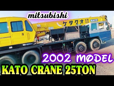 Kato Mobile Crane 25 Ton | 2002 Model Mitsubishi | Kuwaiti Vlogs - YouTube