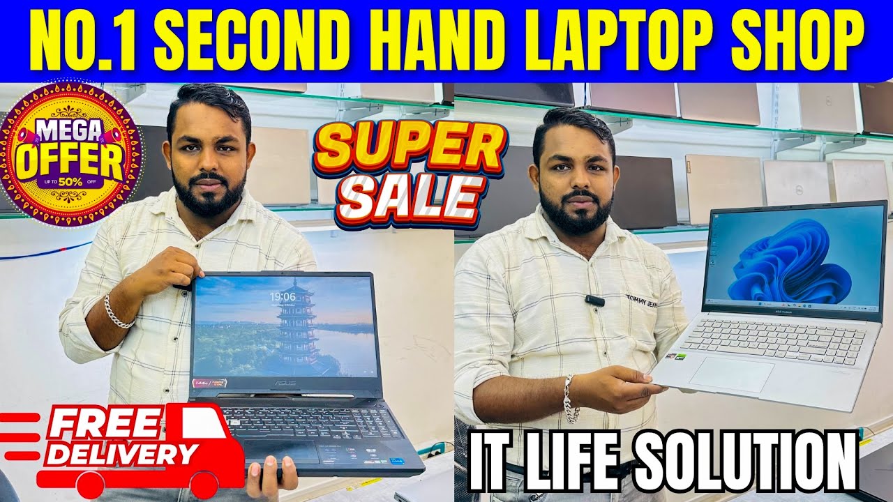 No.1 Second Hand Laptop Shop | Used Laptop in Kolkata | Second hand ...