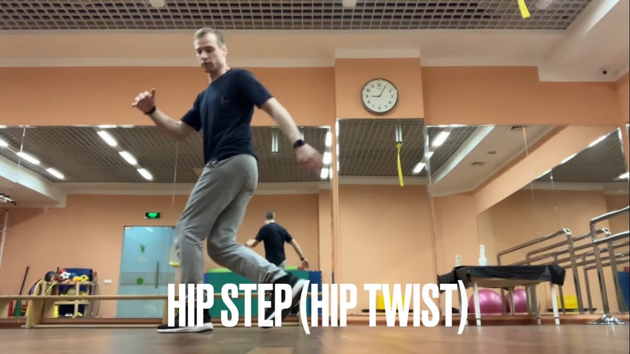Hip step (Hip twist) - YouTube