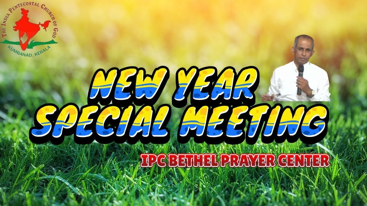 NEW YEAR SERVICE | IPC MINISTRIES | 01-01-2025 | PR. SUNIL ISAAC - YouTube