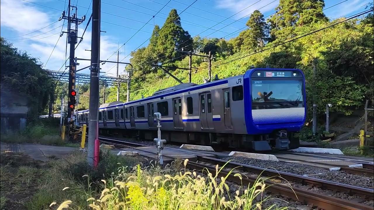 2022/10/30 E235系 1000番台 Japan Train - YouTube
