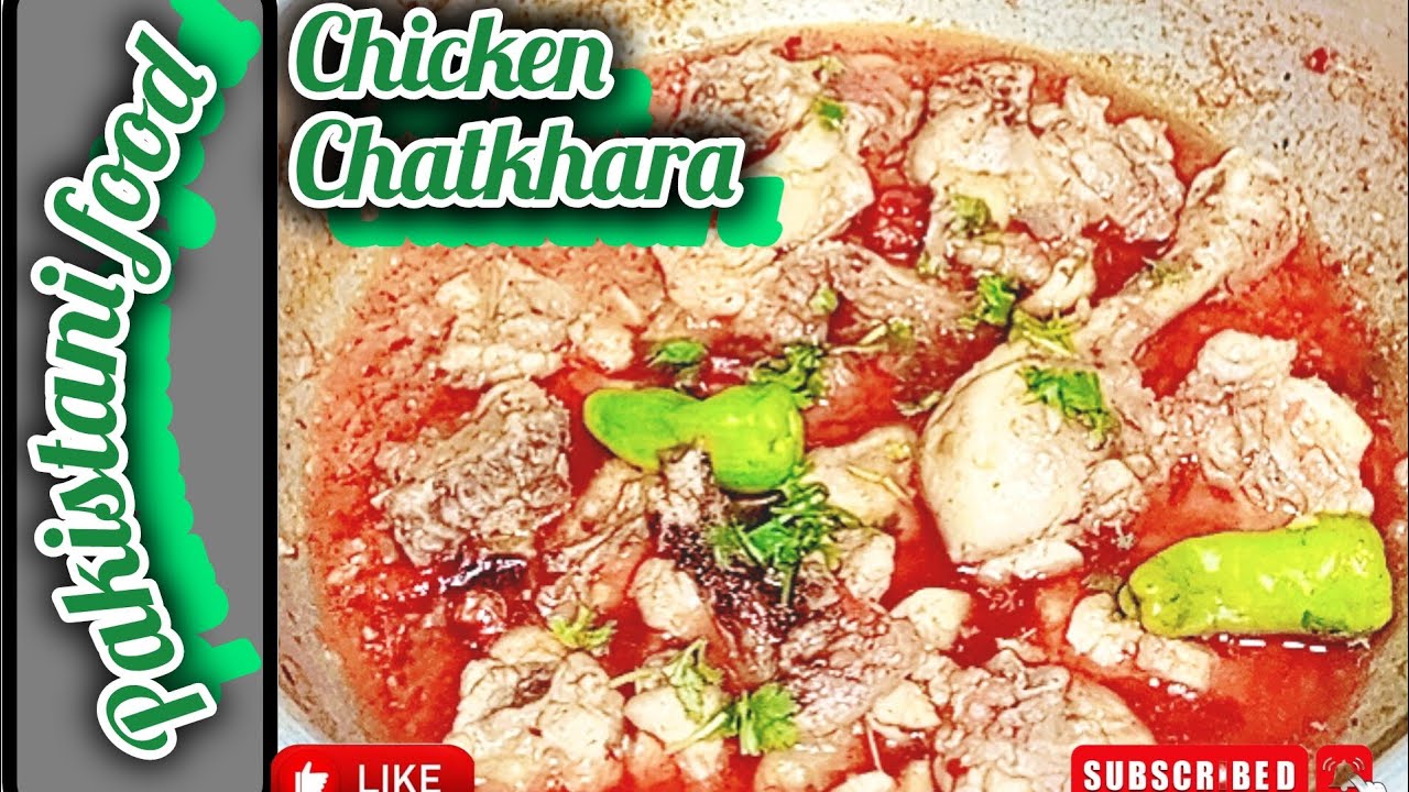 ಠ⁠_⁠ಠ⁠)⁠☞ Chicken Chatkhara masaladar recipe by Pakistani food - YouTube