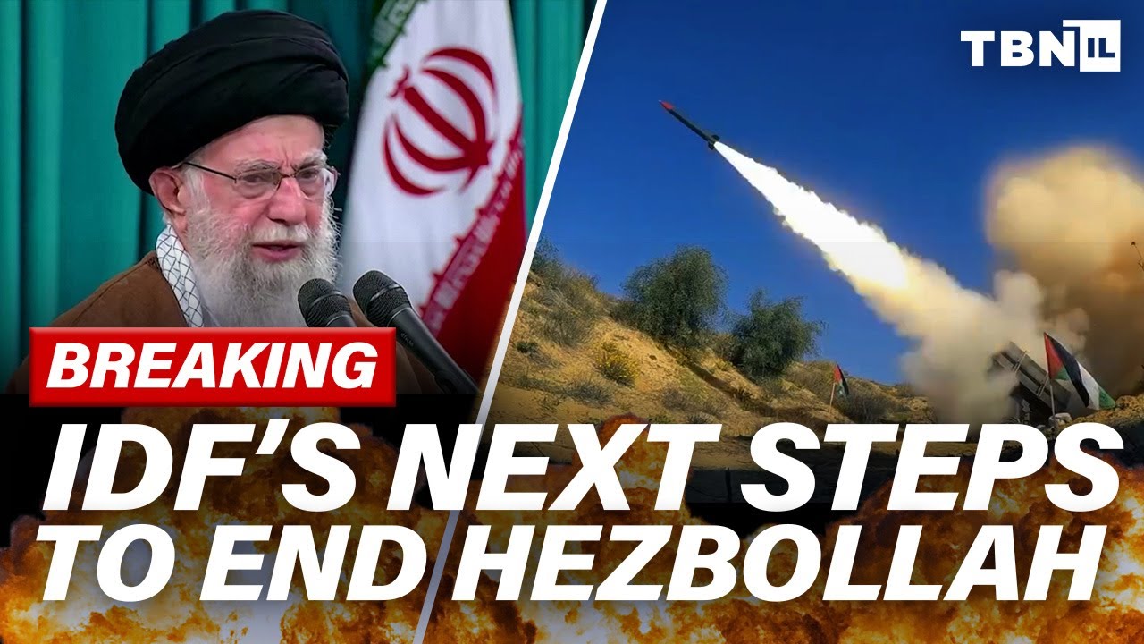 BREAKING: A TOTAL DISMANTLING of Hezbollah The Focus Of New IDF ...