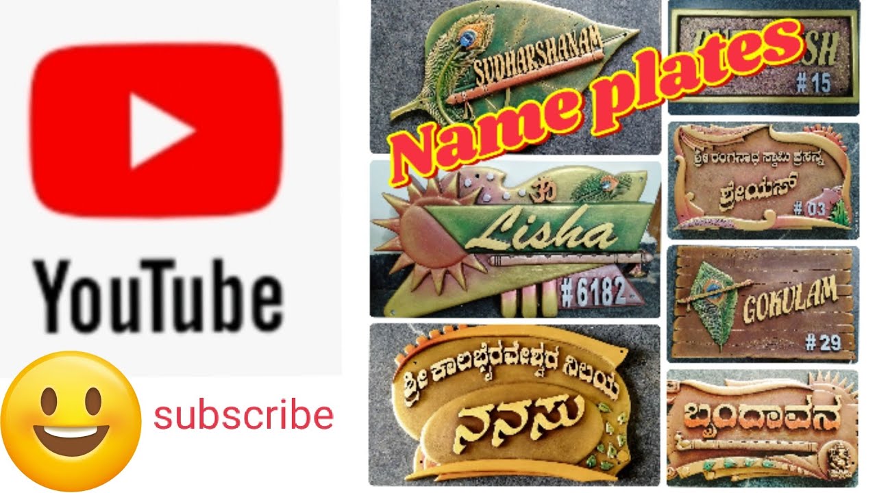 Fibre casting name plates, # Fibre glass name plate. # Name plates ...