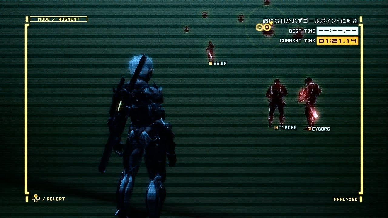 [METAL GEAR RISING] DLC - VR MISSION 025 (01:11.88) - YouTube