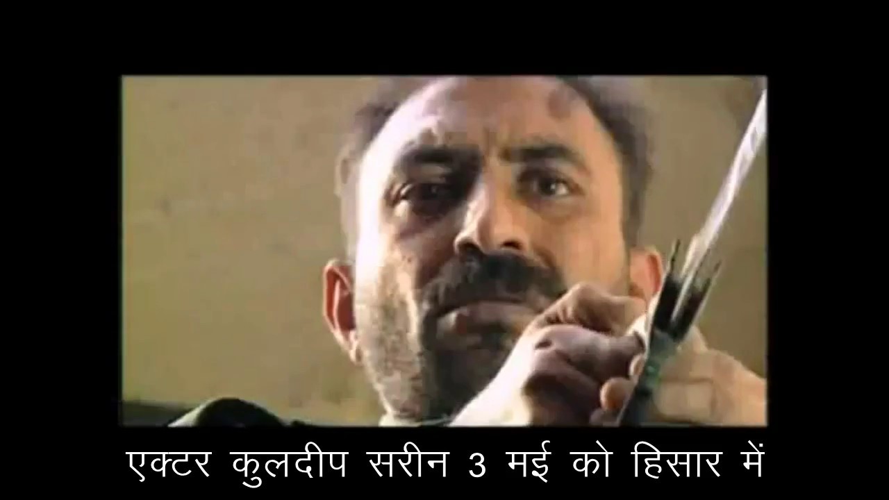 Actor Kuldeep Sareen Comes to Hisar for Bollywood Mirchi Talent - YouTube