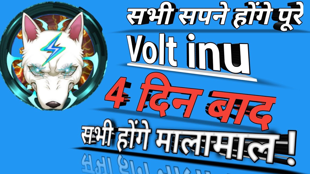 volt inu | volt inu latest update | volt inu news today | volt inu ...