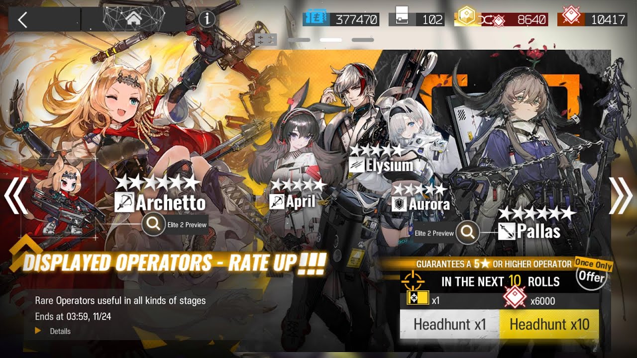 Arknights Headhunt Rare Operators 5 Star Defender Aurora - YouTube