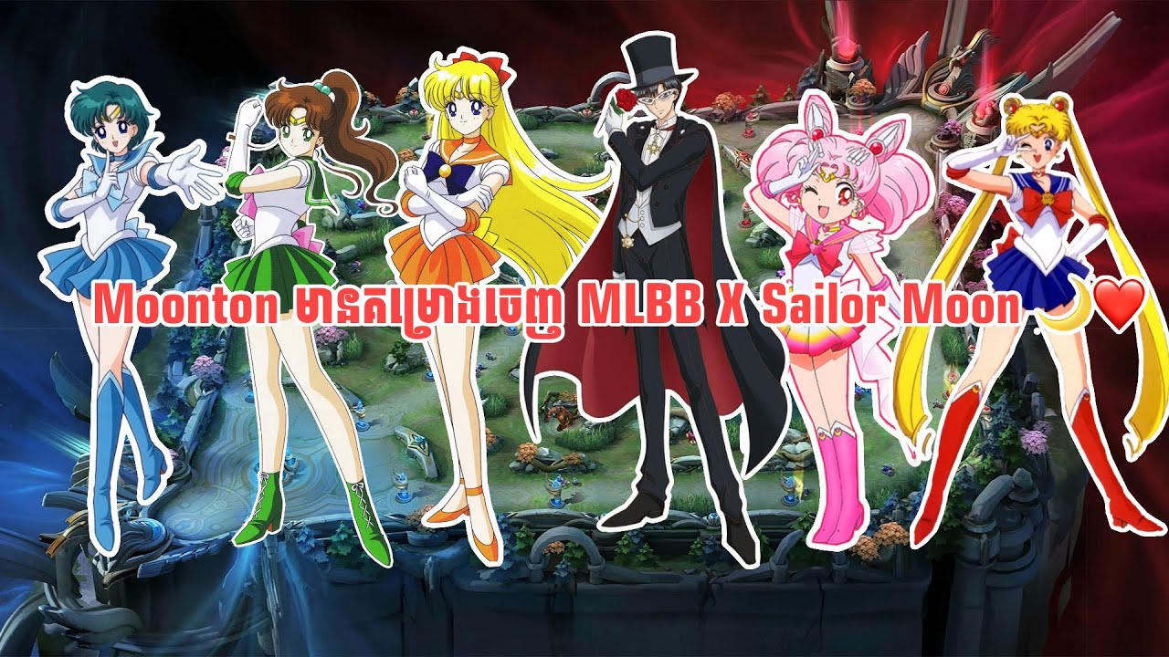Mobile legends x Sailor Moon #dana #mobilelegends #mlbb # ...